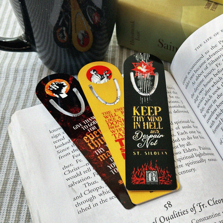 Bookmarks – Harmony | Orthodox Icons