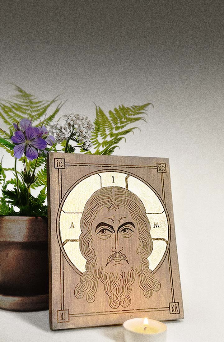 Harmony | Orthodox Icons