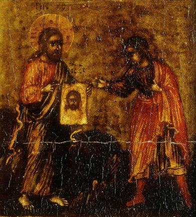 Christ Conquers | Engraved Orthodox Icon – Harmony | Orthodox Icons