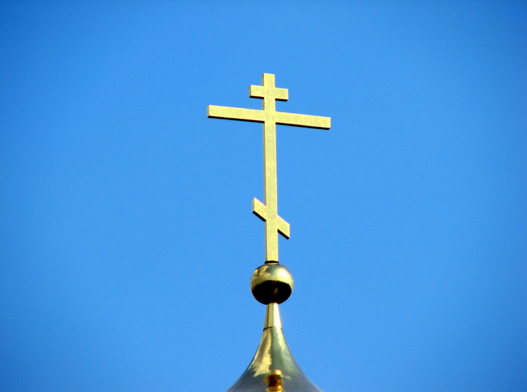 The Cross – Harmony | Orthodox Icons